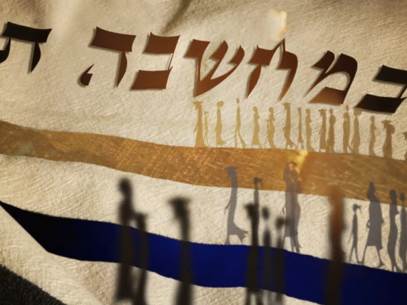 2D The Story of the Jews Motion Graphics Animation - Illustration Agent ...